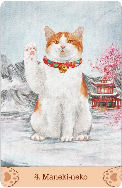 Cat Mythos and Magick Oracle Card Deck & Guidebook Set – Bleak Boutique